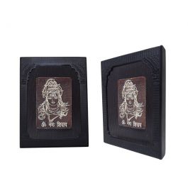 Lord Shiva Photoframe